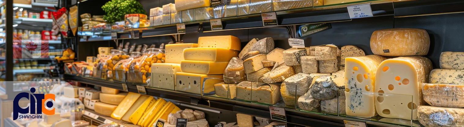 Canadian consumer goods | Pitco